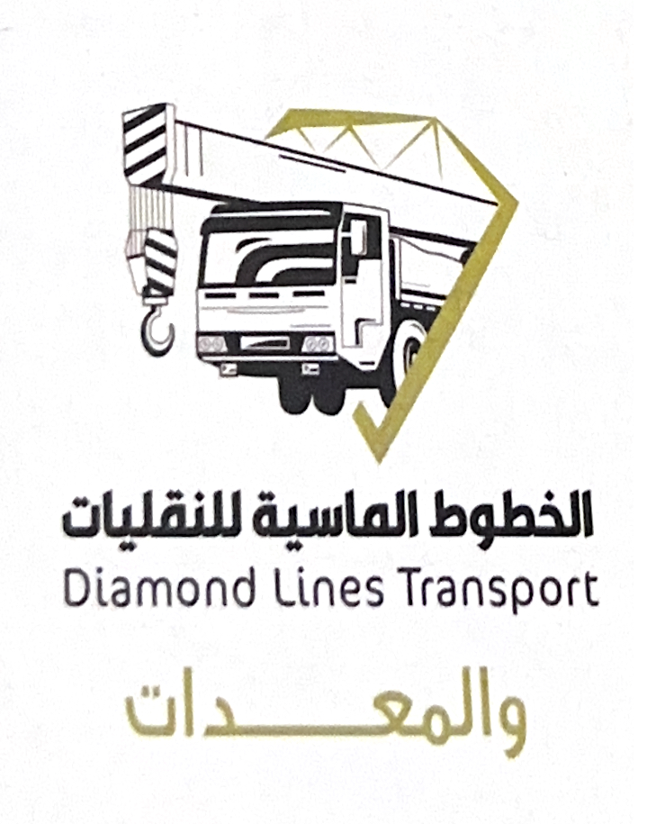 DIAMOND LINES TRANSPORT